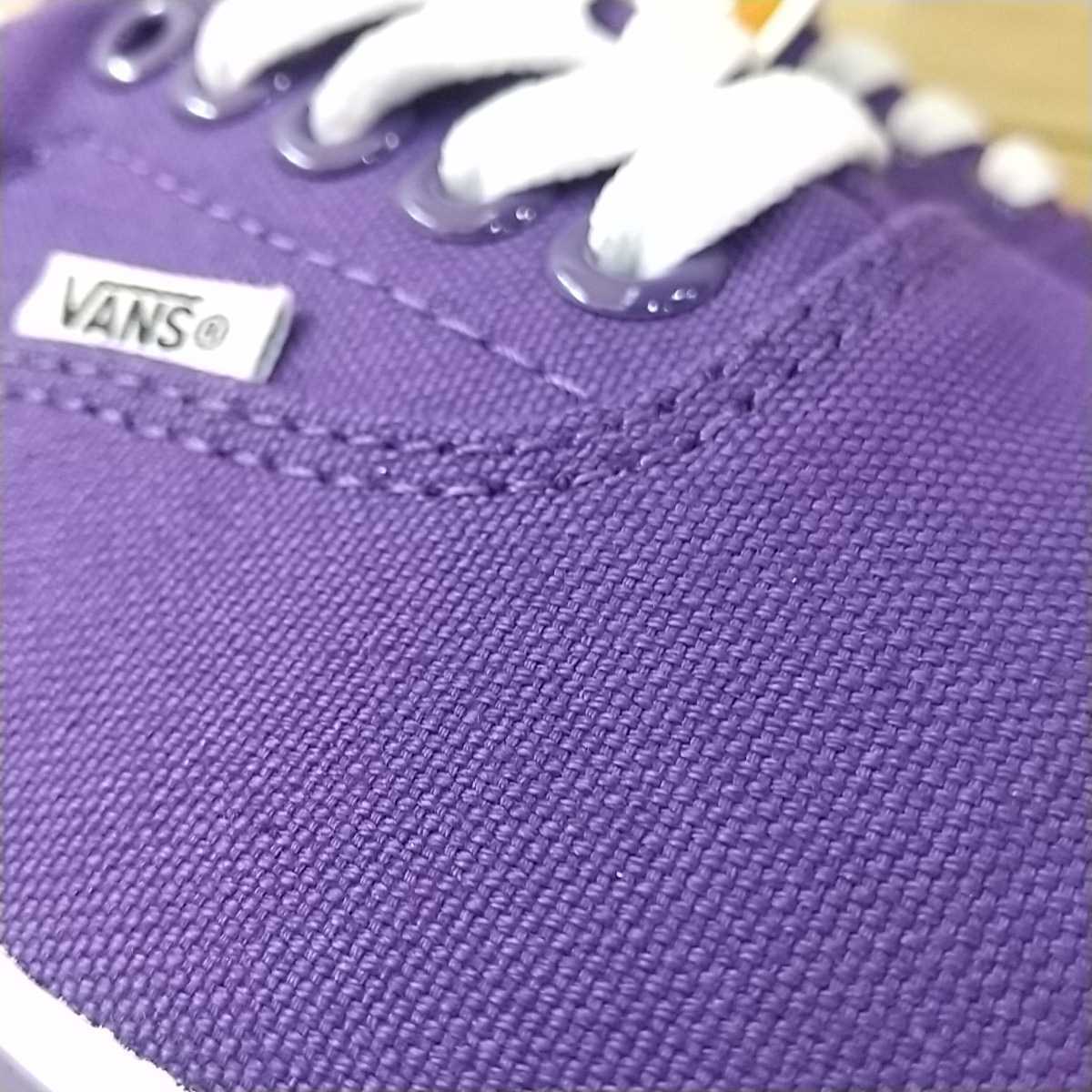 Yahoo!オークション - 27.5cm 新品正規品 完売モデル VANS V95CF HGL E...