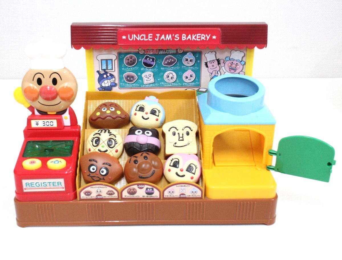 代購代標第一品牌－樂淘letao－jh77 アンパンマン わくわくガチャころりん＋キーボードだいすき＋アンパンマンレジスター＋皿・おもちゃ 他 おままごと 動作品