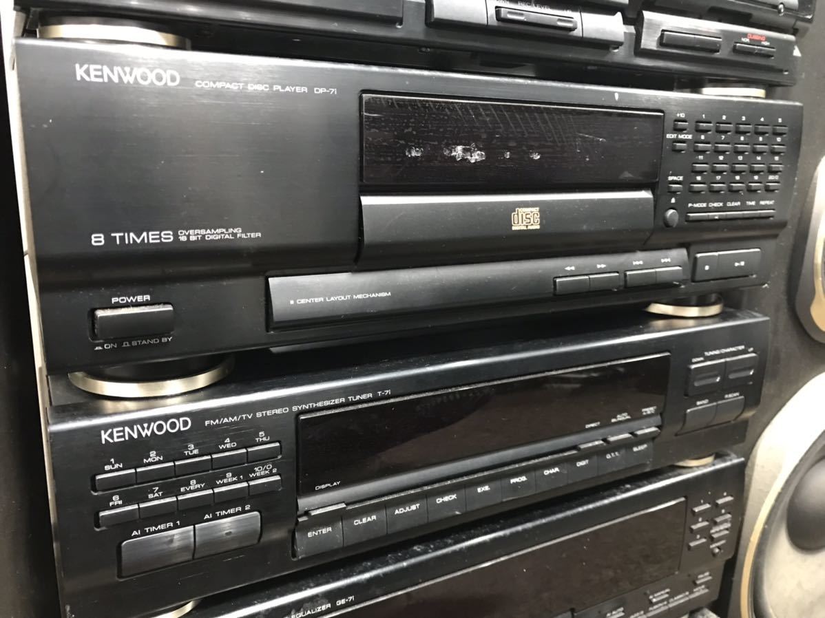 Kenwood システムコンポ(ge 7i X 7i Dp 7i A 5i T 7i S 5i )ケンウッド カセット Cd チューナー