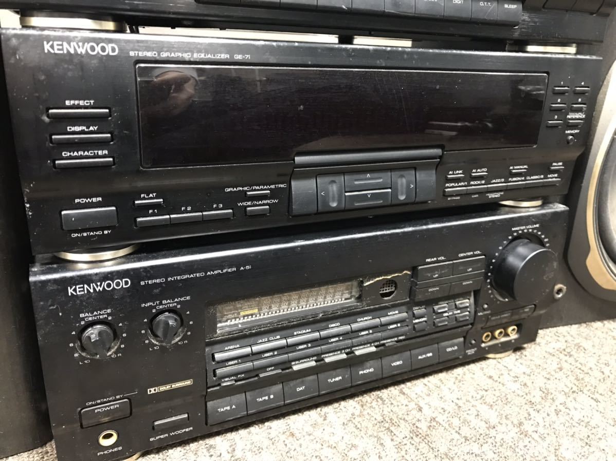Kenwood システムコンポ(ge 7i X 7i Dp 7i A 5i T 7i S 5i )ケンウッド カセット Cd チューナー