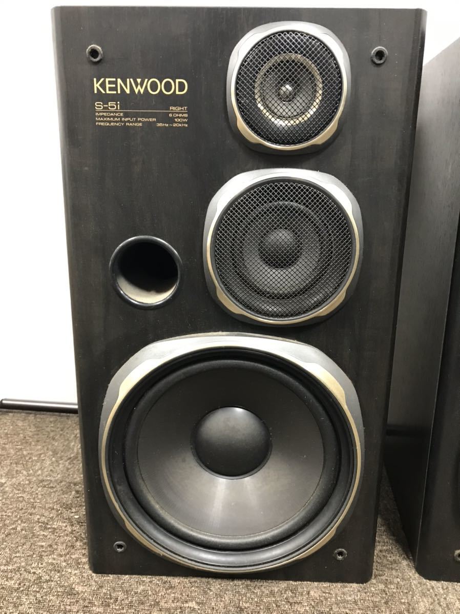 Kenwood システムコンポ(ge 7i X 7i Dp 7i A 5i T 7i S 5i )ケンウッド カセット Cd チューナー
