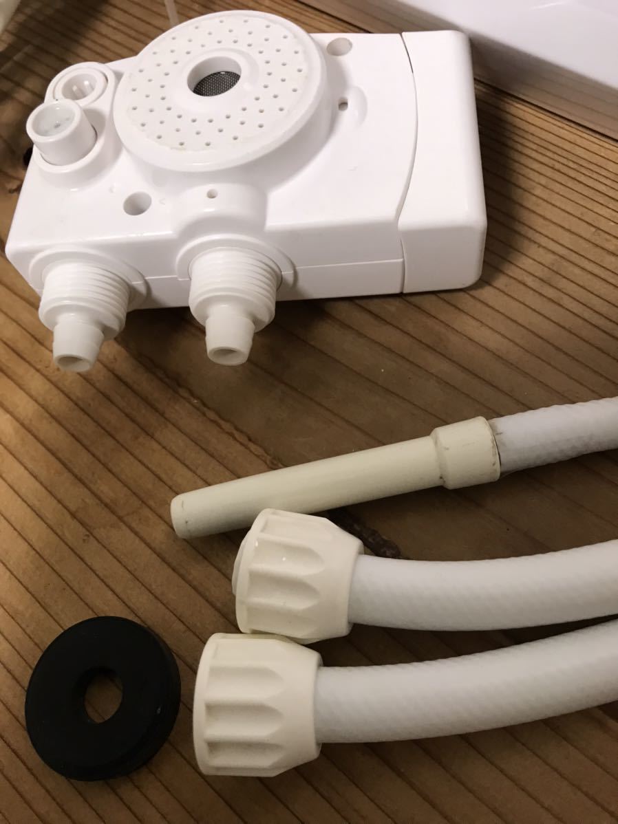 ヒューマンウォーター HU-150☆ 電解水素水生成器 アルカリ ヒューマンウォーター HU-150☆ 電解水素水生成器 アルカリ