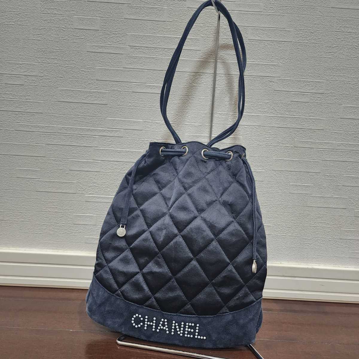 CHANELシャネルマトラッセキルティングパールリュック CHANELシャネルマトラッセキルティングパールリュック