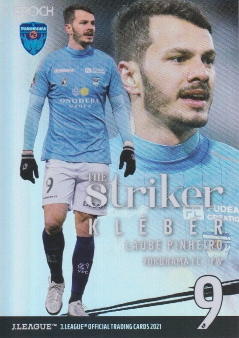 Yahoo!オークション - 21Jインサート S09クレーべ THE STRIKER 横浜FC ...