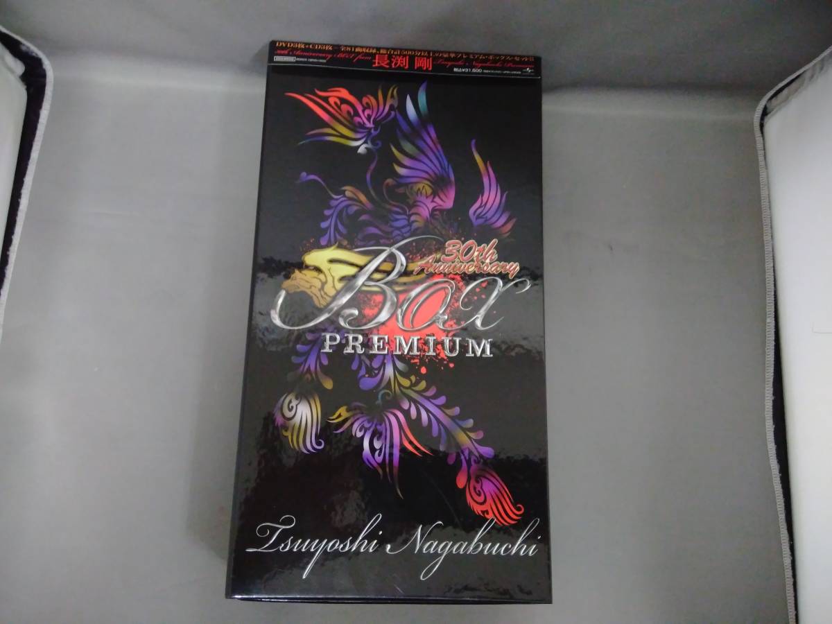Yahoo!オークション - DVD 30th Anniversary BOX from TSUYOSHI NAGABU...