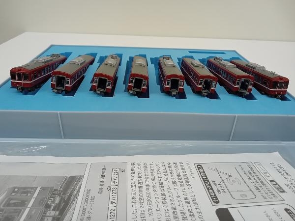 Yahoo!オークション - Nゲージ 動作確認済 現状品 Nゲージ MICROACE A1...