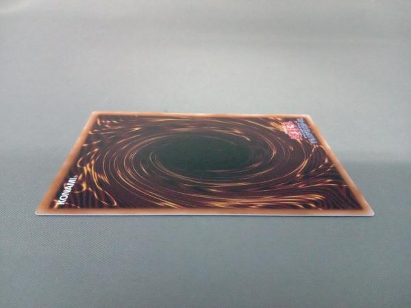 Yahoo!オークション - ドラゴンメイドのお片付け シークレットレア SLF...