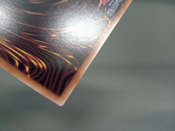 Yahoo!オークション - ドラゴンメイドのお片付け シークレットレア SLF...