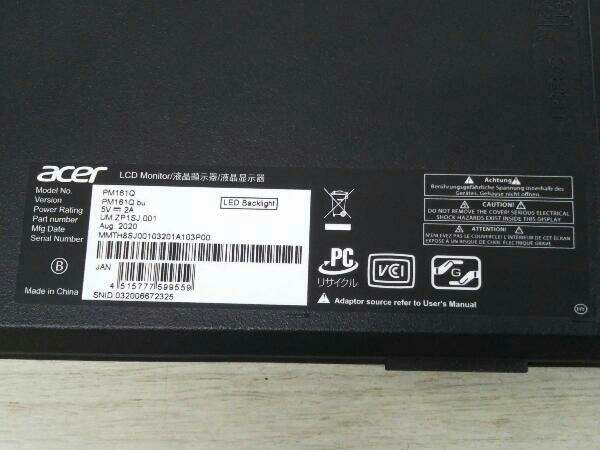 Yahoo!オークション - acer PM161Qbu モニター