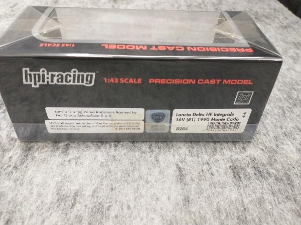 Yahoo!オークション - ⑤ hpi・racing ランチア・デルタ インテグラー...
