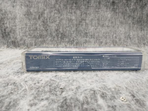 Yahoo!オークション - ジャンク 現状品 動作未確認 ⑤ Nゲージ TOMIX 2...