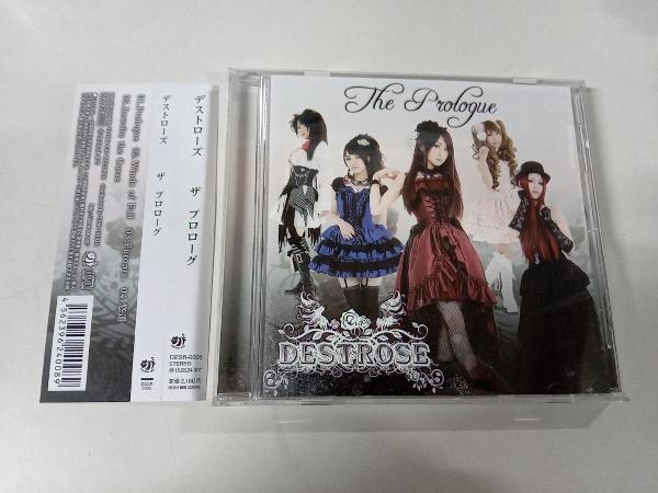 Yahoo!オークション - DESTROSE CD Prologue