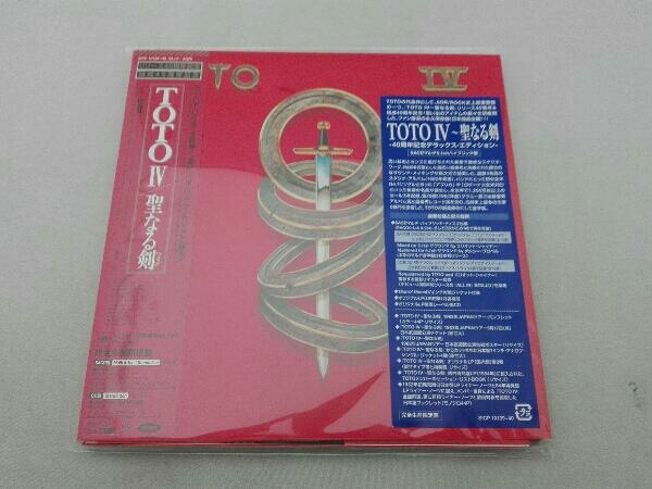 Yahoo!オークション - 未開封 TOTO CD TOTO ~聖なる剣 40周年記念デラ...