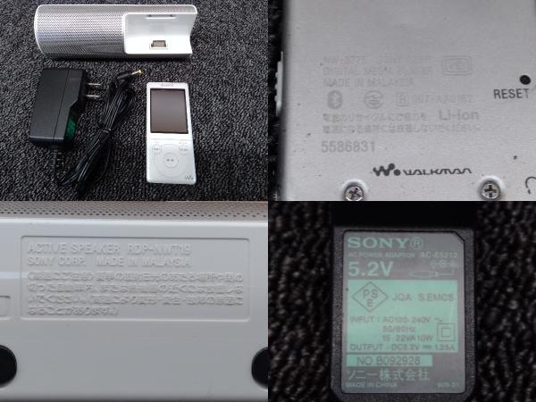 Yahoo!オークション - 鴨c42【初期化済】SONY ソニー ウォークマン 7台...