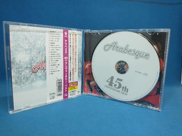 Yahoo!オークション - アラベスク CD 45th アニヴァーサリー・ベスト