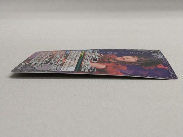 Yahoo!オークション - バトスピ 悪の女王アギレラ CB24-CP05 仮面ライ...