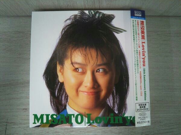 Yahoo!オークション - 渡辺美里 CD Lovin'you -30th Anniversary Editi...