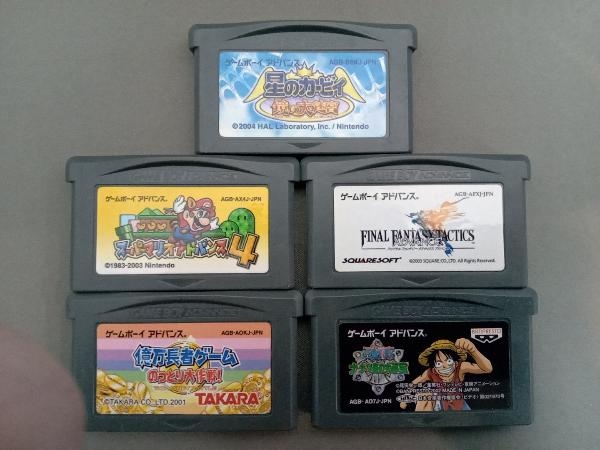 Yahoo!オークション - GBA ソフト 5点セット （G1-44）