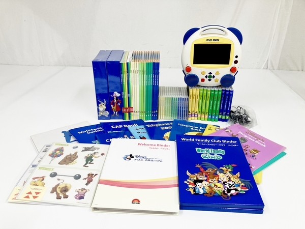 Yahoo!オークション - DWE メインプログラム 未開封DVD含 2016年頃 ワ...