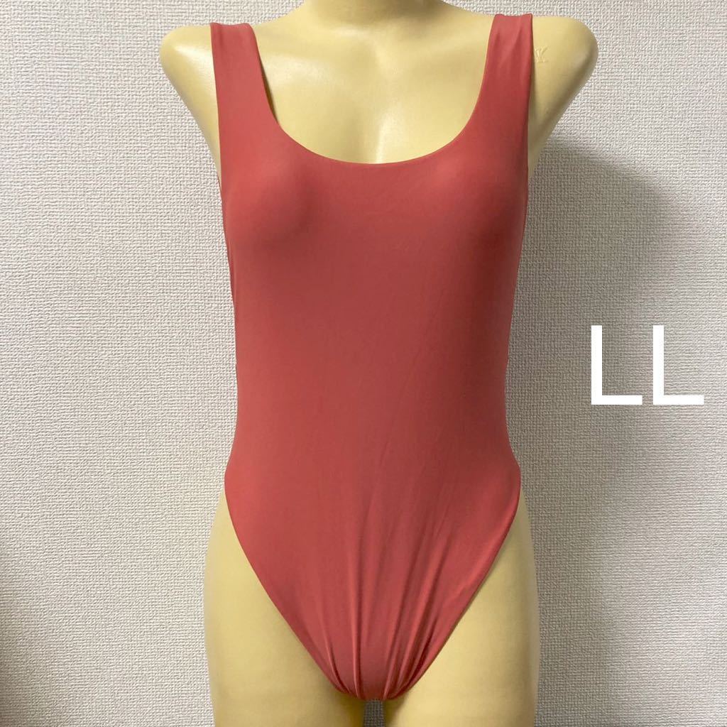 Yahoo!オークション - A236ストレッチ 艶々サーモンピンクのハイレグ小...