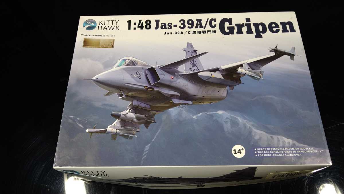 Yahoo!オークション - キティホーク 1/48 JAS-39A/C グリペン
