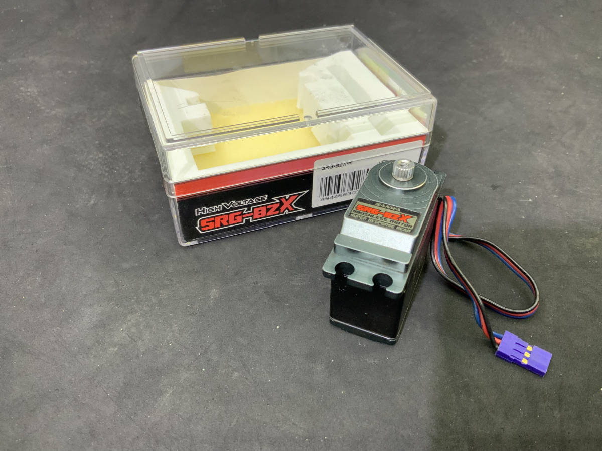 Yahoo!オークション - SANWA SRG-BZX サーボ