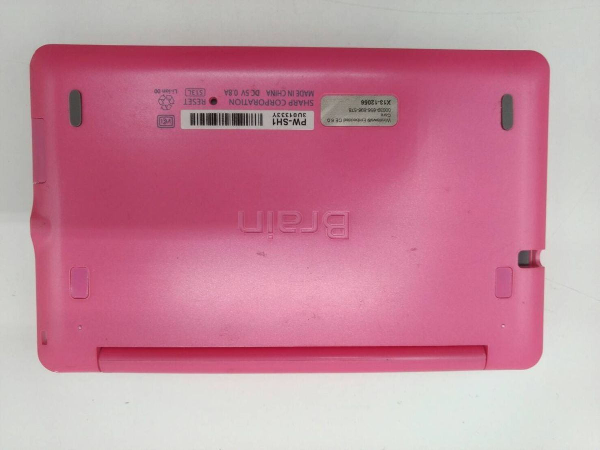 代購代標第一品牌－樂淘letao－SHARP シャープ PW-SH1-P[ブレーン PW-SH1 ピンク】（8-383）