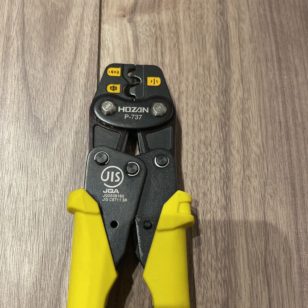 Yahoo!オークション - 電気工事士 圧着工具 HOZAN P-737 美品