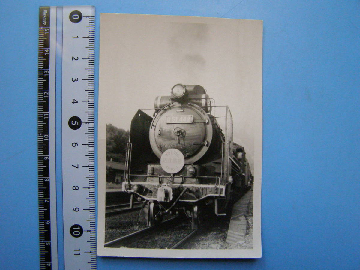 Yahoo!オークション - (J45) 写真 古写真 鉄道 鉄道写真 蒸気機関車 D5...