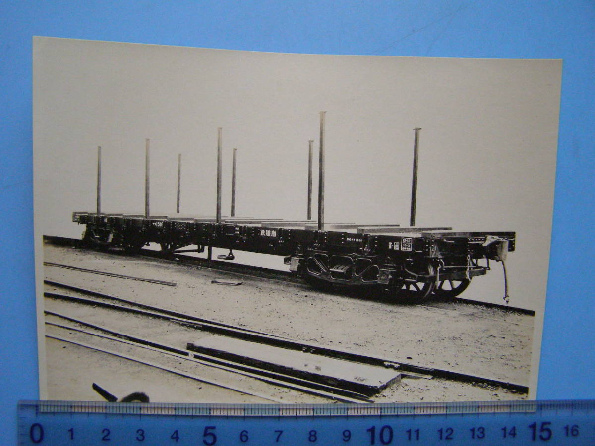Yahoo!オークション - (J45) 写真 古写真 電車 鉄道 鉄道写真 チキ1500
