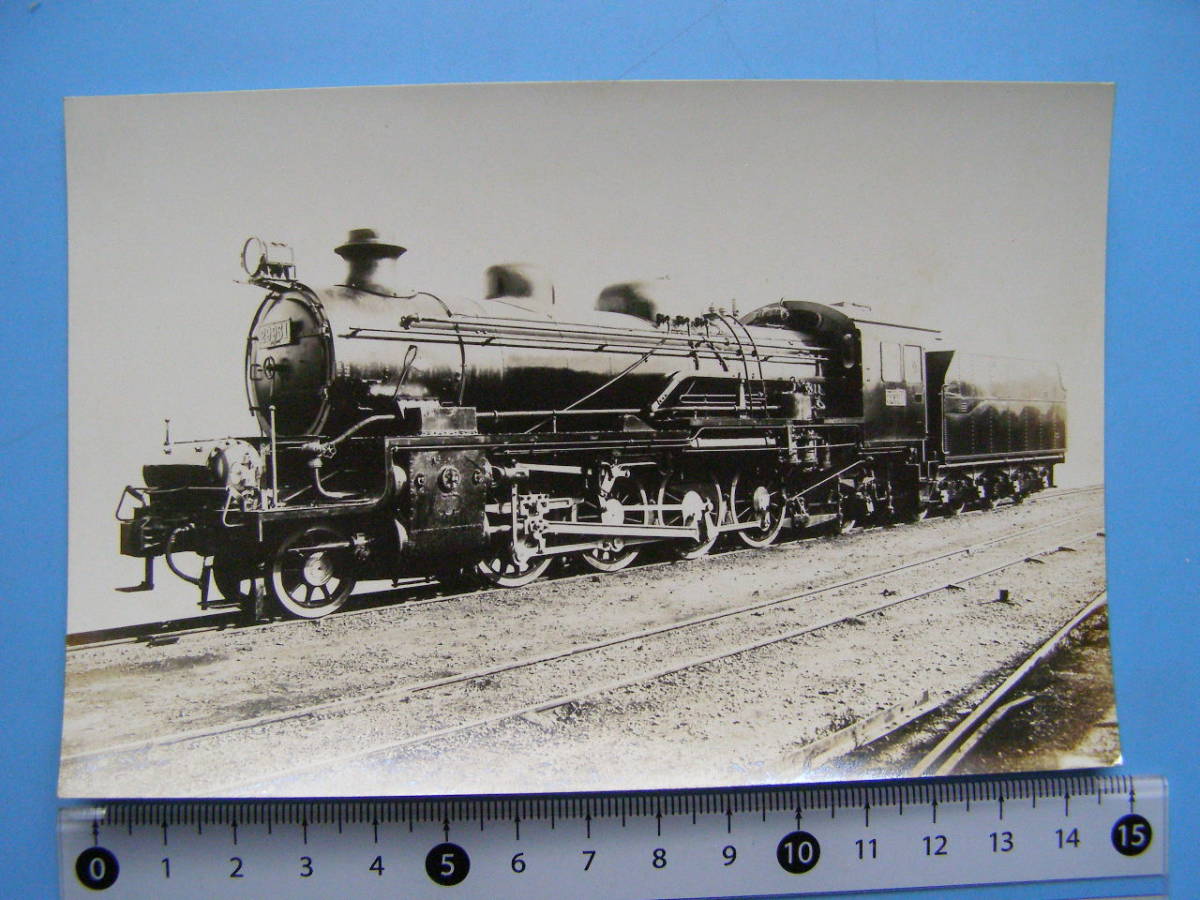 Yahoo!オークション - (J46) 写真 古写真 鉄道 鉄道写真 蒸気機関車 29...