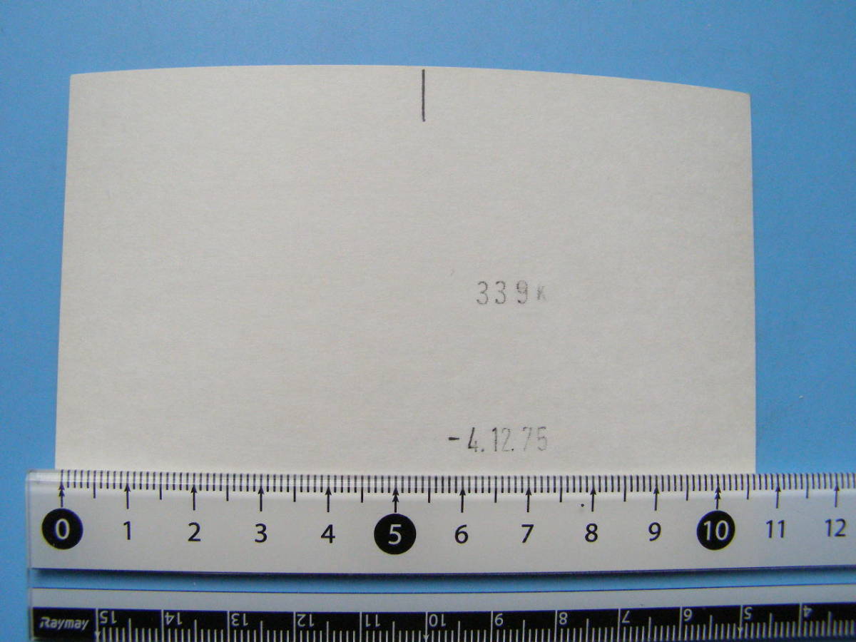 Yahoo!オークション - (J46)08 写真 古写真 電車 鉄道 鉄道写真 南海電...