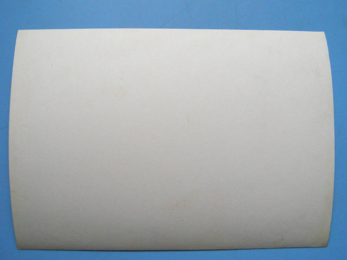 Yahoo!オークション - (J46)82 写真 古写真 鉄道 鉄道写真 蒸気機関車 ...