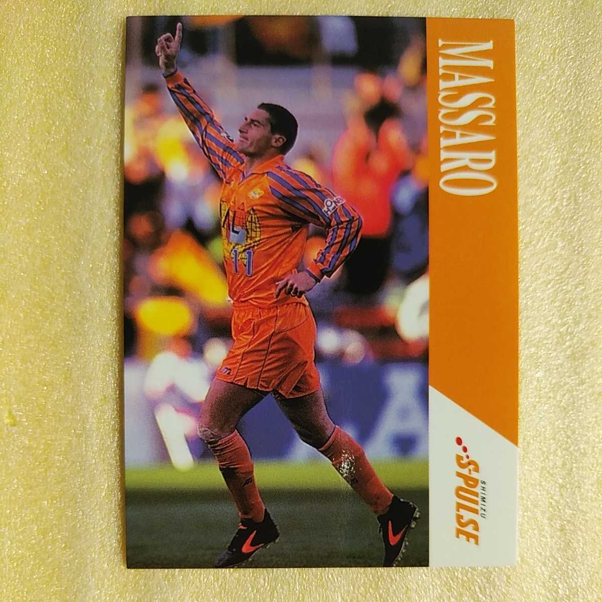 Yahoo!オークション - 96Jカード№396マッサーロ（清水）