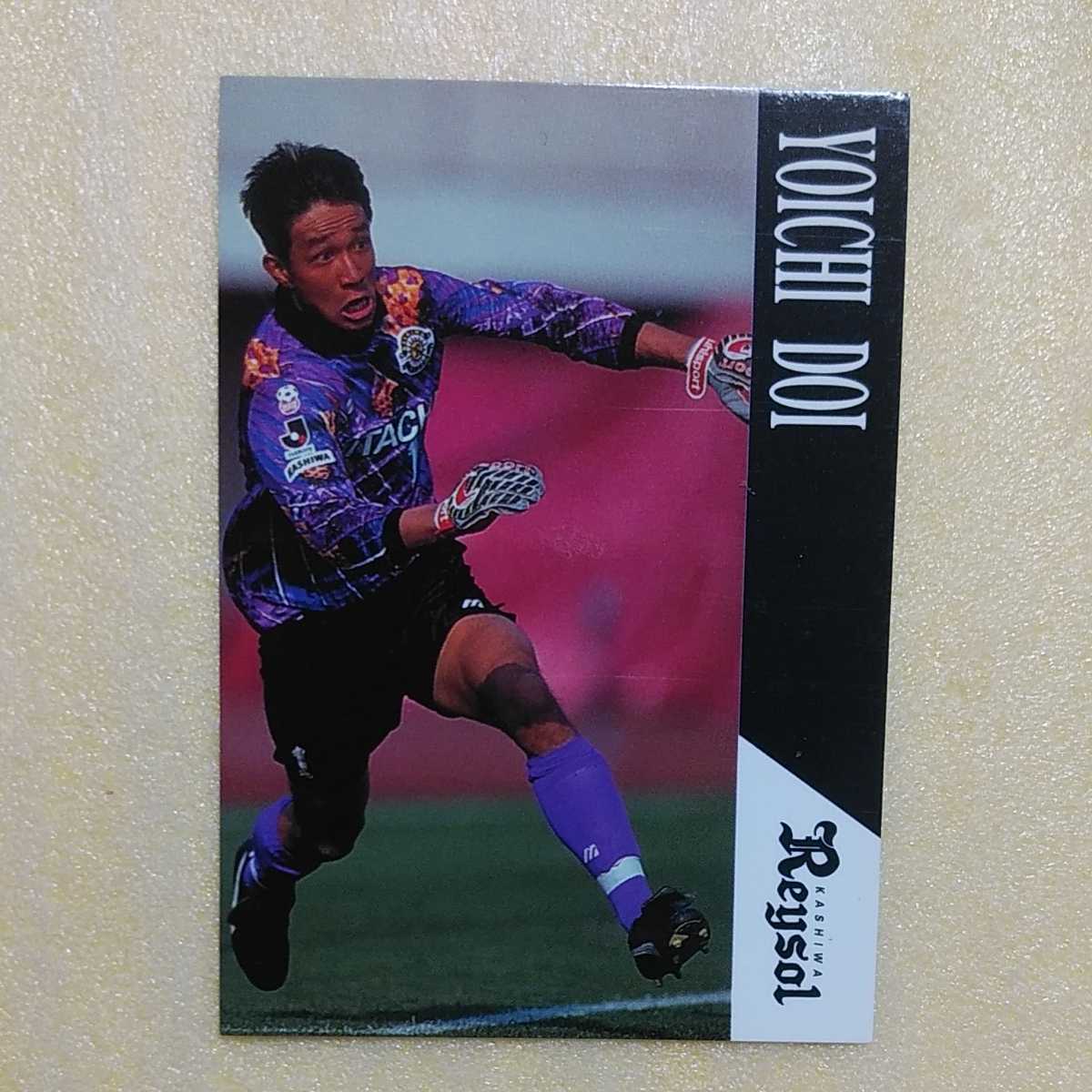 Yahoo!オークション - 96Jカード№295土肥洋一（柏）