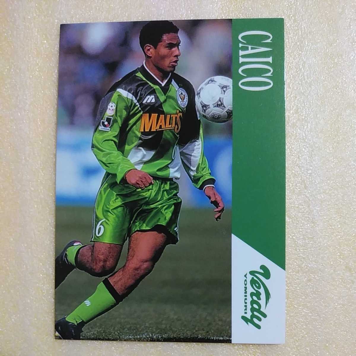 Yahoo!オークション - 96Jカード№331カイコ（川崎）