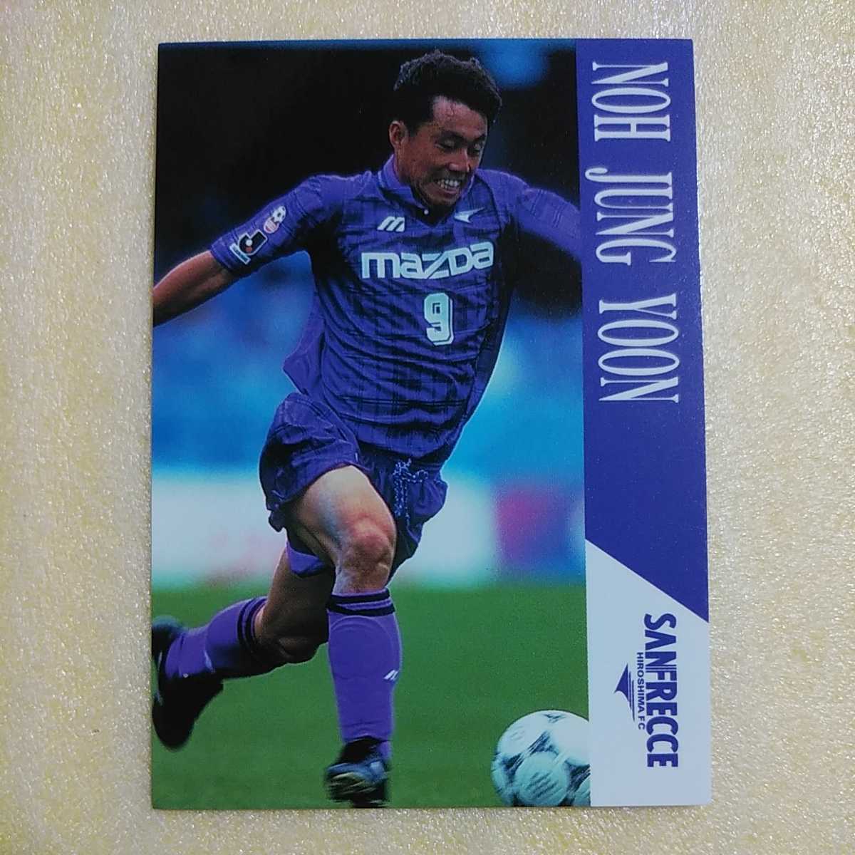 Yahoo!オークション - 96Jカード№487盧廷潤（広島）