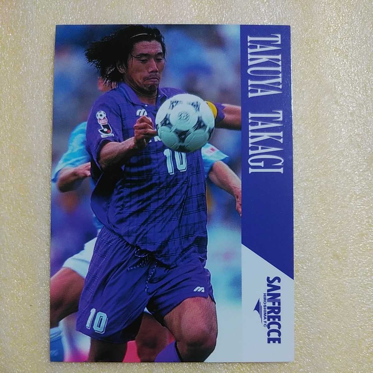 Yahoo!オークション - 96Jカード№488高木琢也（広島）