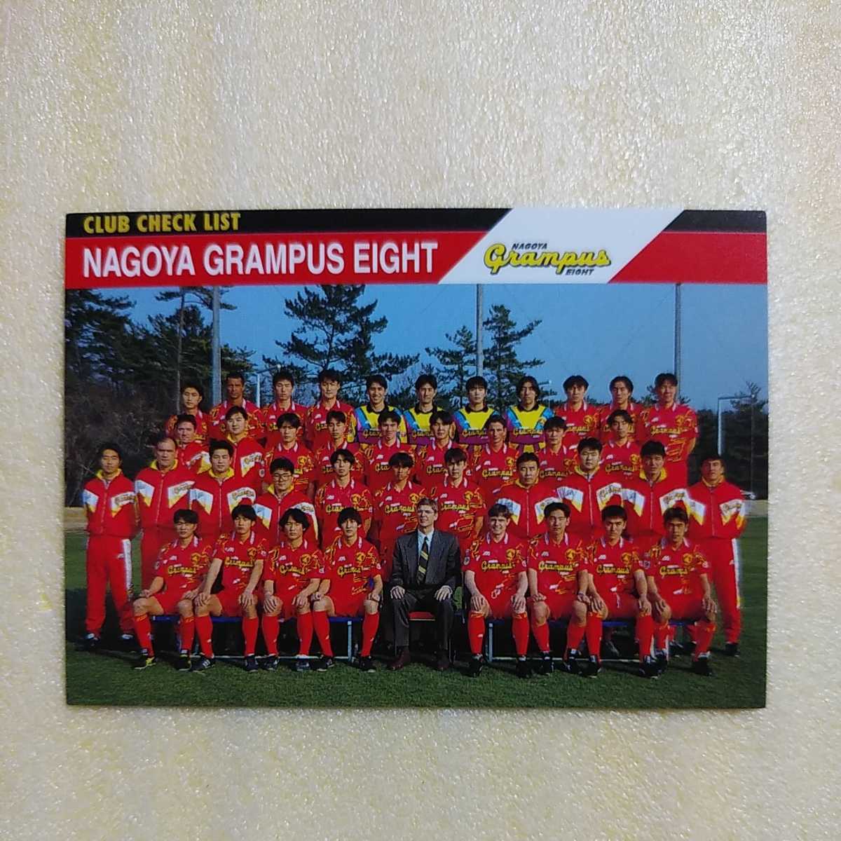 Yahoo!オークション - 96Jカード№256チェックリスト 名古屋グラ...