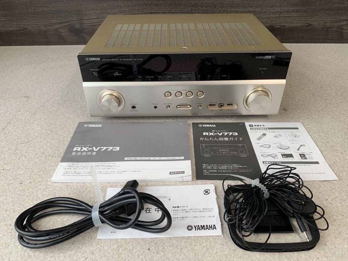 Yahoo!オークション - 1円 美品 動作品 YAMAHA ヤマハ RX-V773 説明書...