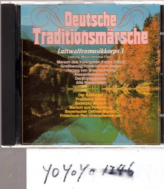 Yahoo!オークション - DEUTSCHE TRADITIONSMARSCHE