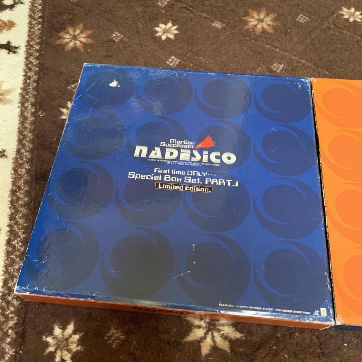 Yahoo!オークション - 機動戦艦 ナデシコ LD box 2つセット