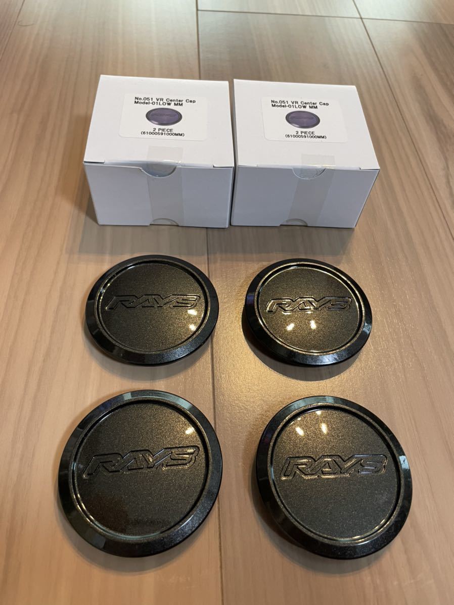 Yahoo!オークション - 在庫有 即納 レイズ RAYS センターキャップ TE3...