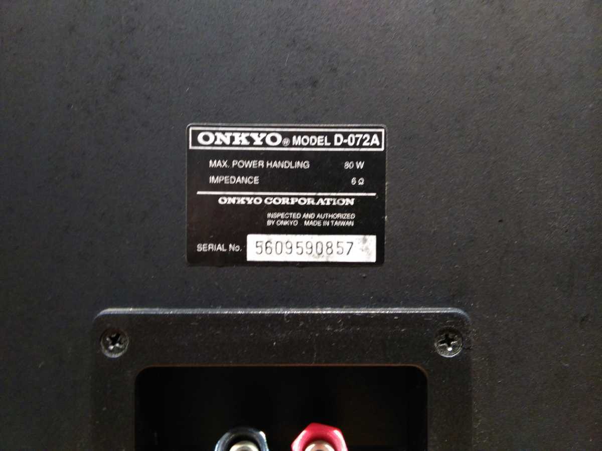 Yahoo!オークション - ONKYO オンキヨー D-072A スピーカー(EB)