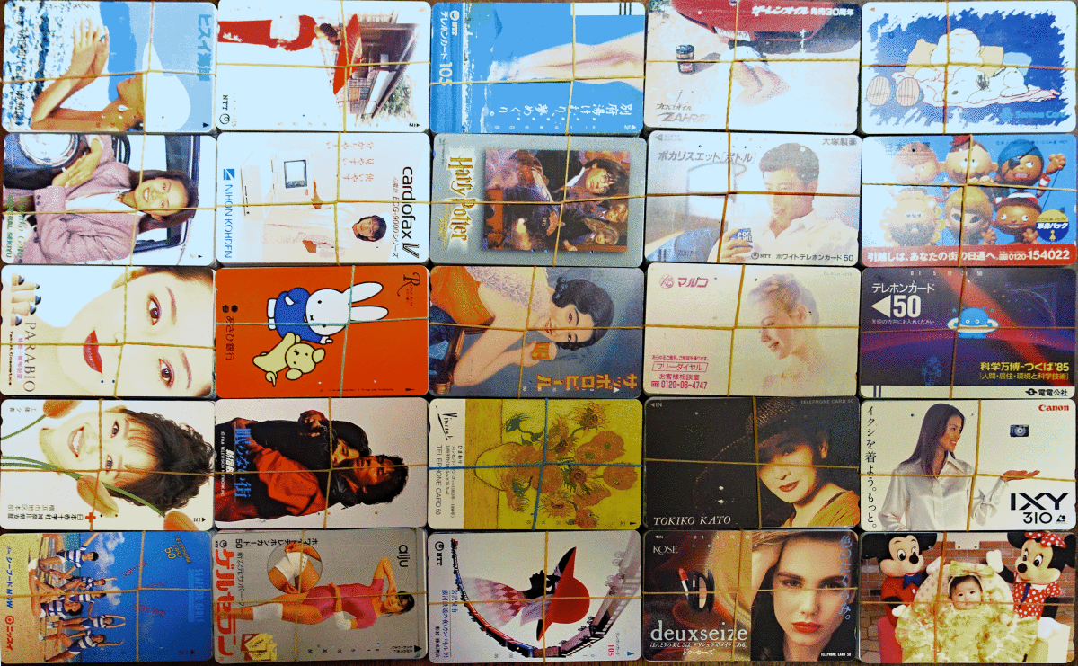 Yahoo!オークション - ランダム 使用済テレホンカード 5kg（約2500枚...