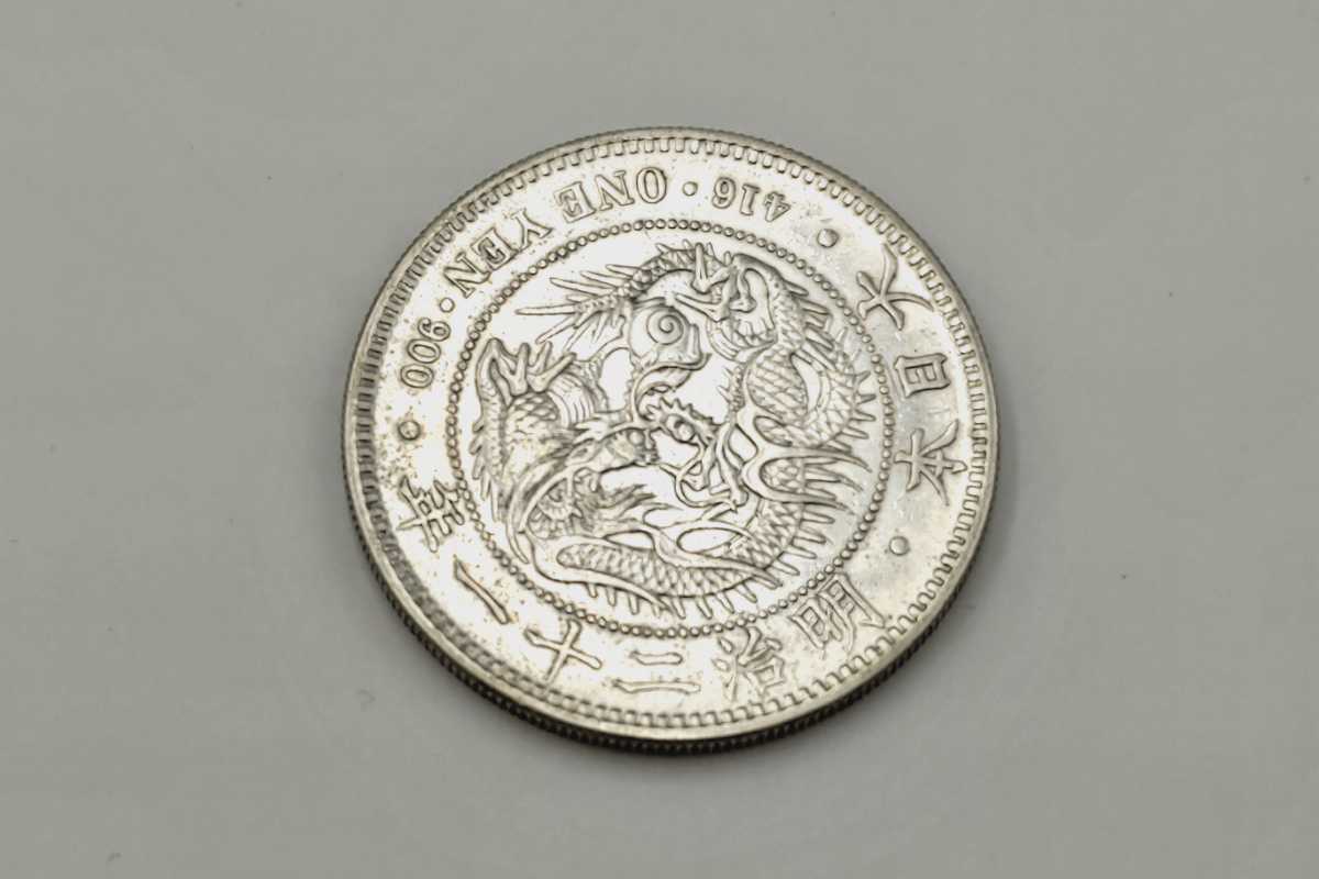 Yahoo!オークション - #6242 新1円銀貨 明治21年 26.89g 古銭 一圓銀貨...