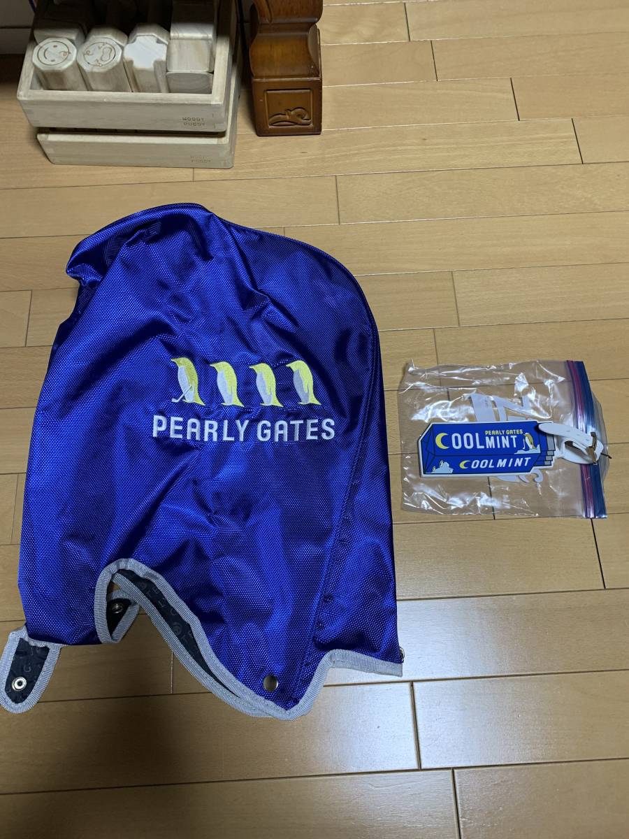 ほぼ未使用 パーリーゲイツ クールミント 限定キャディバッグ ほぼ未使用 パーリーゲイツ クールミント 限定キャディバッグ
