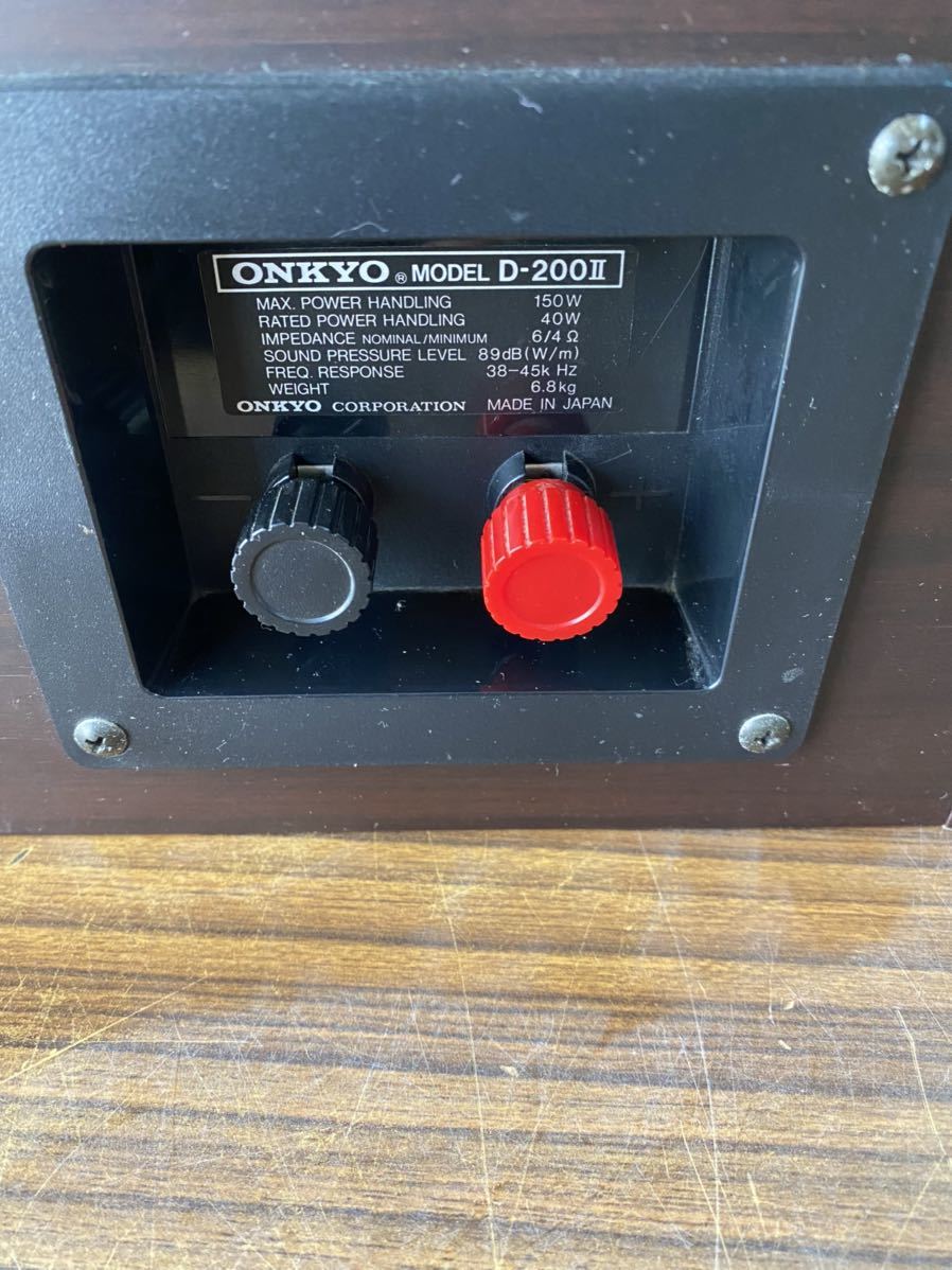Yahoo!オークション - ONKYO D-200II音出し確認済み