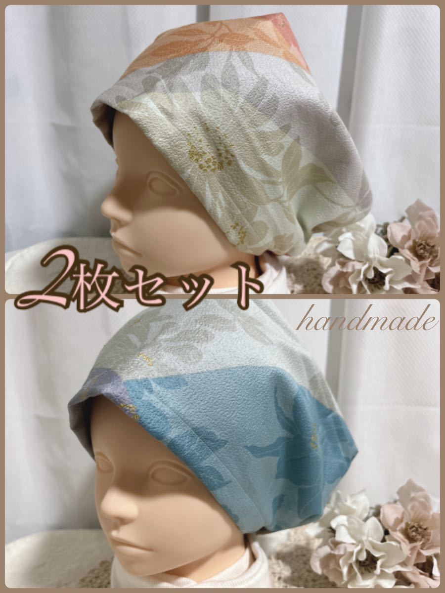 Yahoo!オークション - b386 和柄 ちりめん風2枚セット ハンドメイド 医...