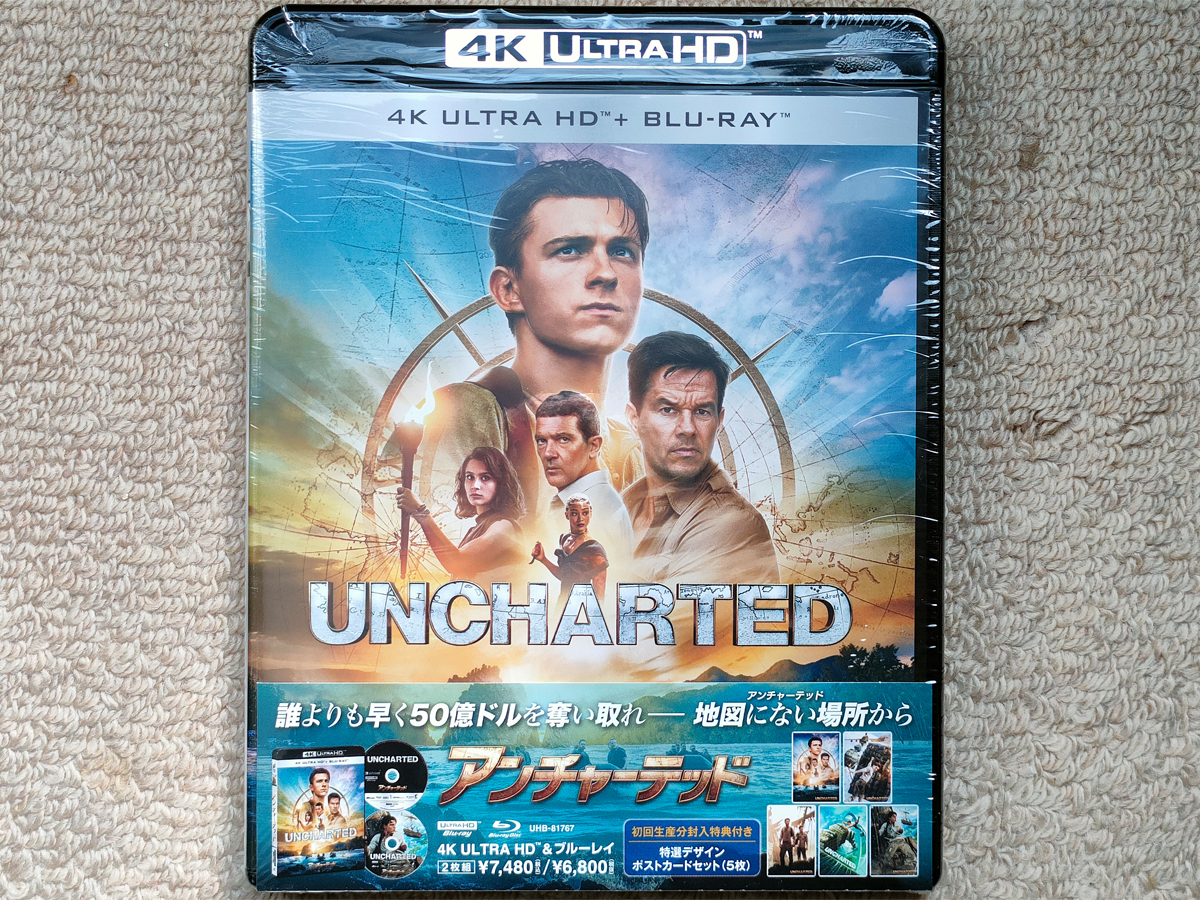 Yahoo!オークション - 【Amazon.co.jp限定】アンチャーテッド 4K ULTR...